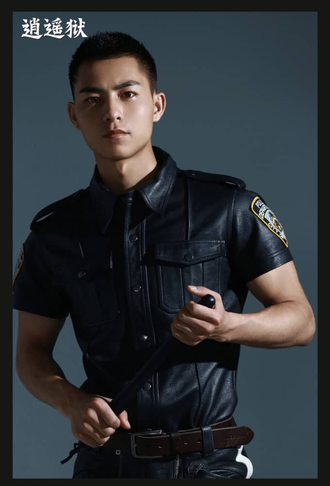 道仙騏 DaoXQ #07 逍遥狱 - 洪波暗涌！[Photo R+] - MANIMG