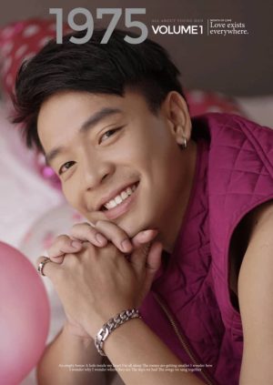 1975 Vol 1 – Love exists everywhere[Photo 19+] - MANIMG
