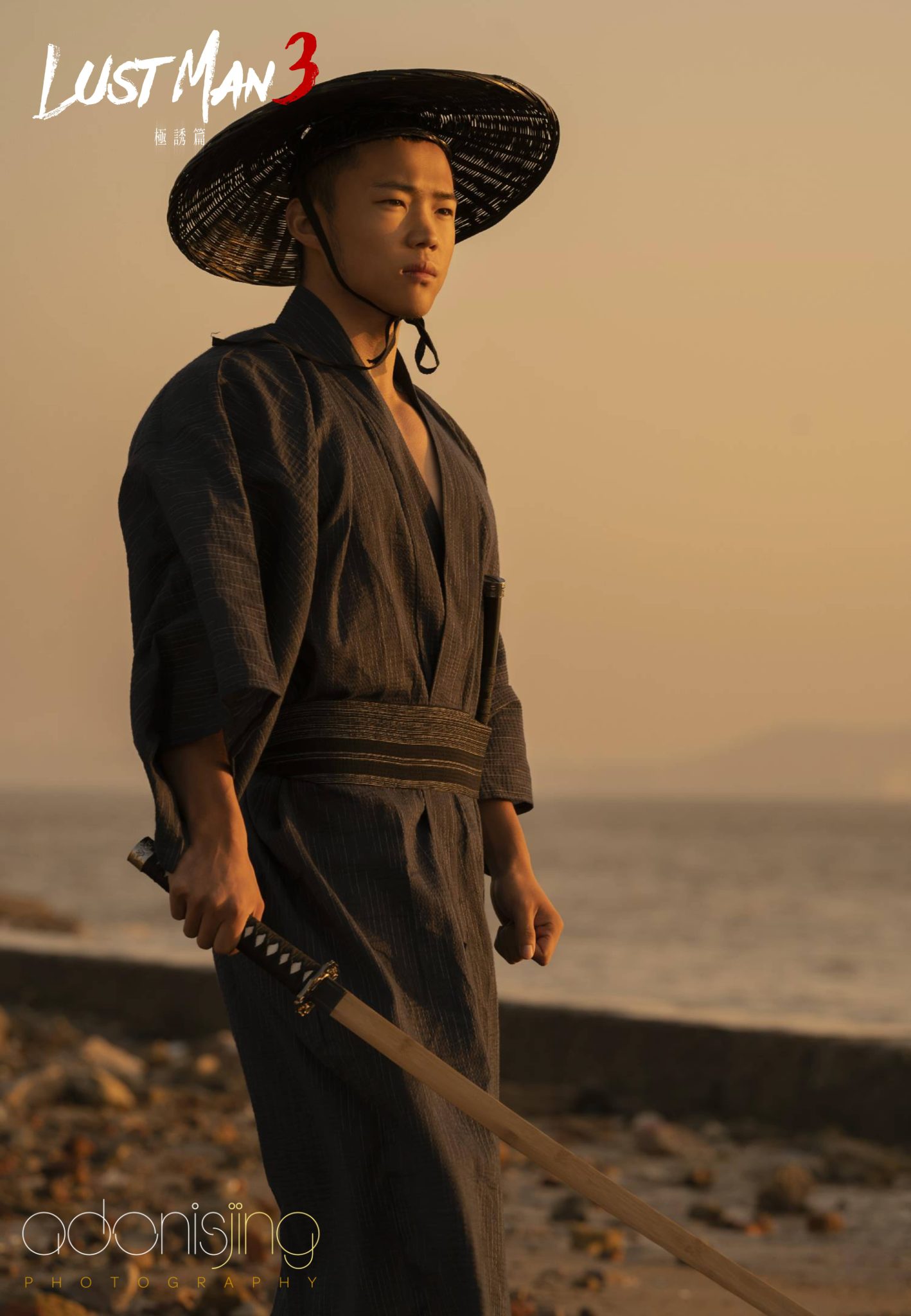 ADONISJING 劉京 Lust Man-03 Vol.1+Vol.2 小王同學[Photo R+] - MANIMG