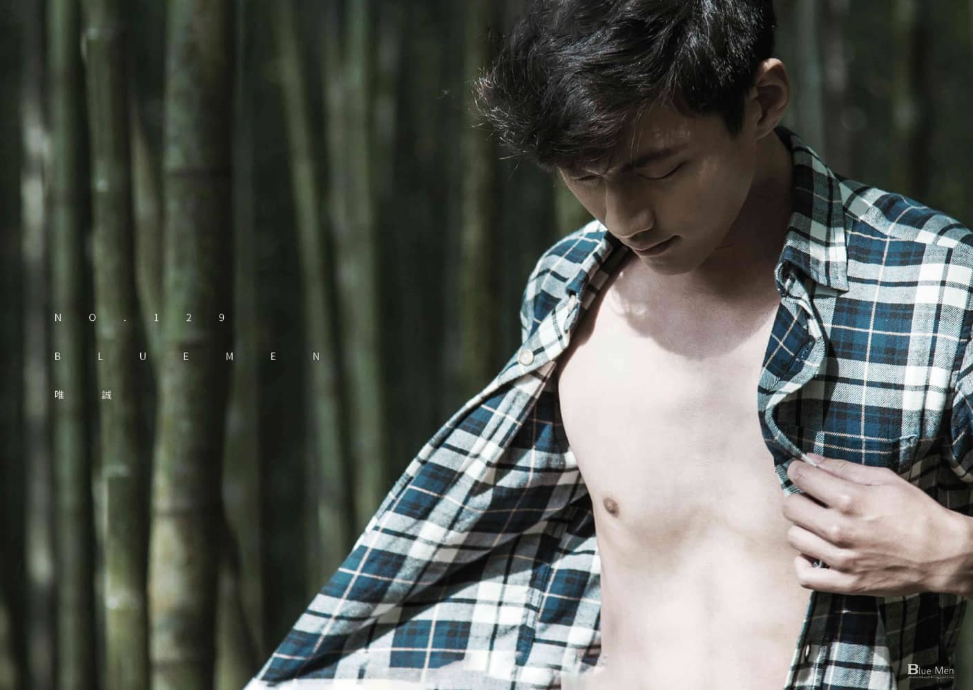 BLUEMEN 藍男色 NO.129 靦腆小鮮肉的逆襲-唯誠[Photo R+] - MANIMG
