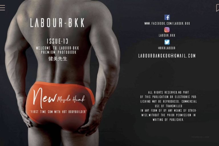 LABOUR-BKK issue 13[Photo+Video R+] - MANIMG