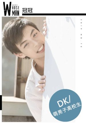 WHOSEMAN NO.70 冠冠-制服底下青春洋溢的肉體[Photo+Video R+] - MANIMG