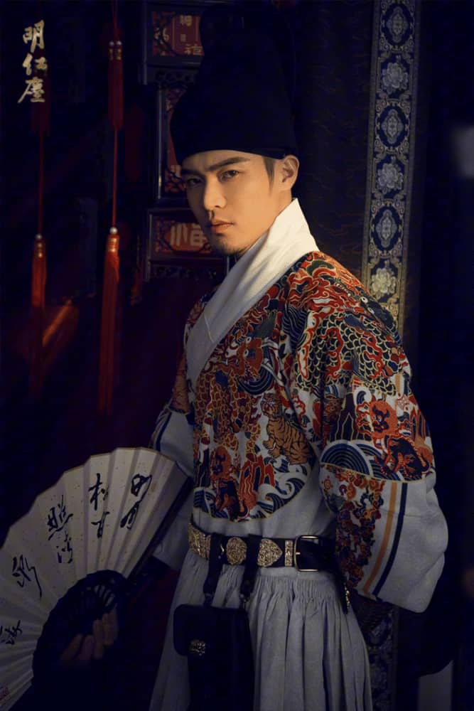 道仙騏 DaoXQ #01 明紅塵 王的男人們[Photo R+] - MANIMG