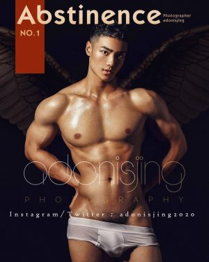 ADONISJING 劉京 Abstinence禁慾系1 男神大解禁-征征[Photo 18+] - MANIMG