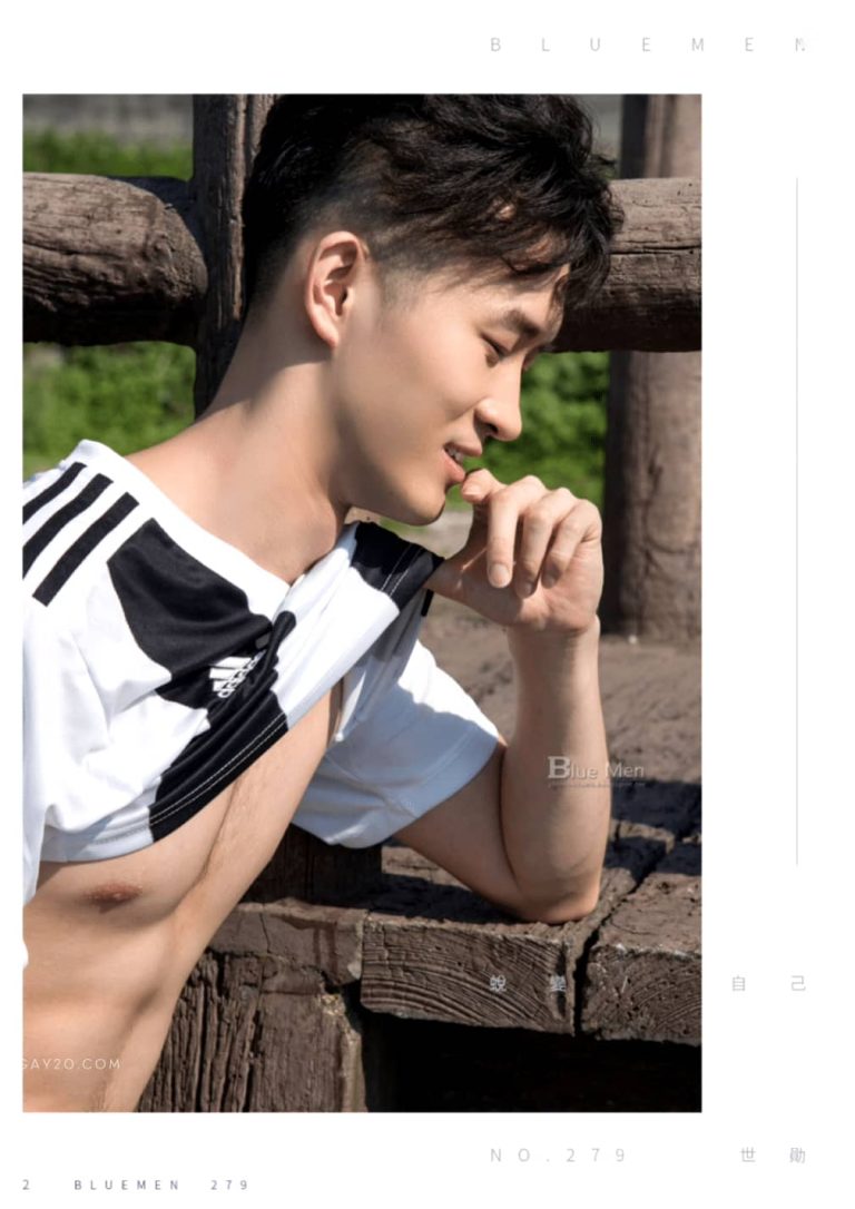 BLUEMEN 藍男色 NO.279 褲子裡面的小叛逆-韓國留學生世勛-[Photo+Video R+] - MANIMG