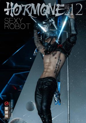 R2 任壬 HORMONE issue #12 HIGH FUN 焚心似.火星 (噴發版)[Photo+Video R+] - MANIMG