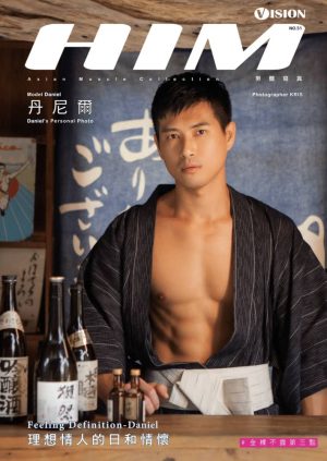 HIM VISION51-理想情人的日和情懷[Photo+Video 19+] - MANIMG