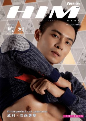 HIM VISION49-威利教練-性感襲擊[Photo+Video 18+] - MANIMG