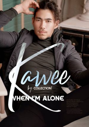KAWEE by Collection Magazine[Photo+Video R+] - MANIMG