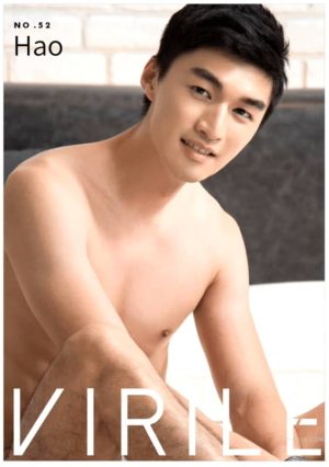 VIRILE SEXY+ NO.52 居家男友-與Hao的秘密約會[Photo+Video 18+] - MANIMG