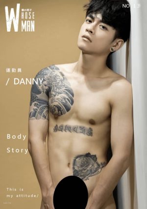 WHOSEMAN NO.134 酷帥刺青師-DANNY-巨雕乍現-[Photo+Video 19+] - MANIMG