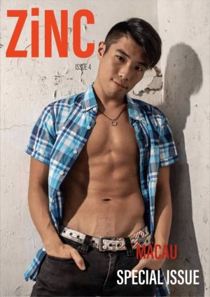 Zinc Vol.4 MACAU BOY[Photo+Video R+] - MANIMG