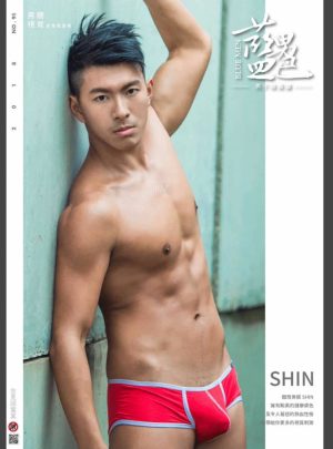 BLUEMEN 藍男色 NO.98 高曝光度男模-SHIN 信[Photo R+] - MANIMG